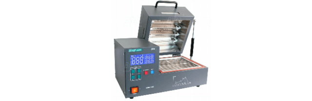 Quick – Perfect Solution in Soldering and Desoldering